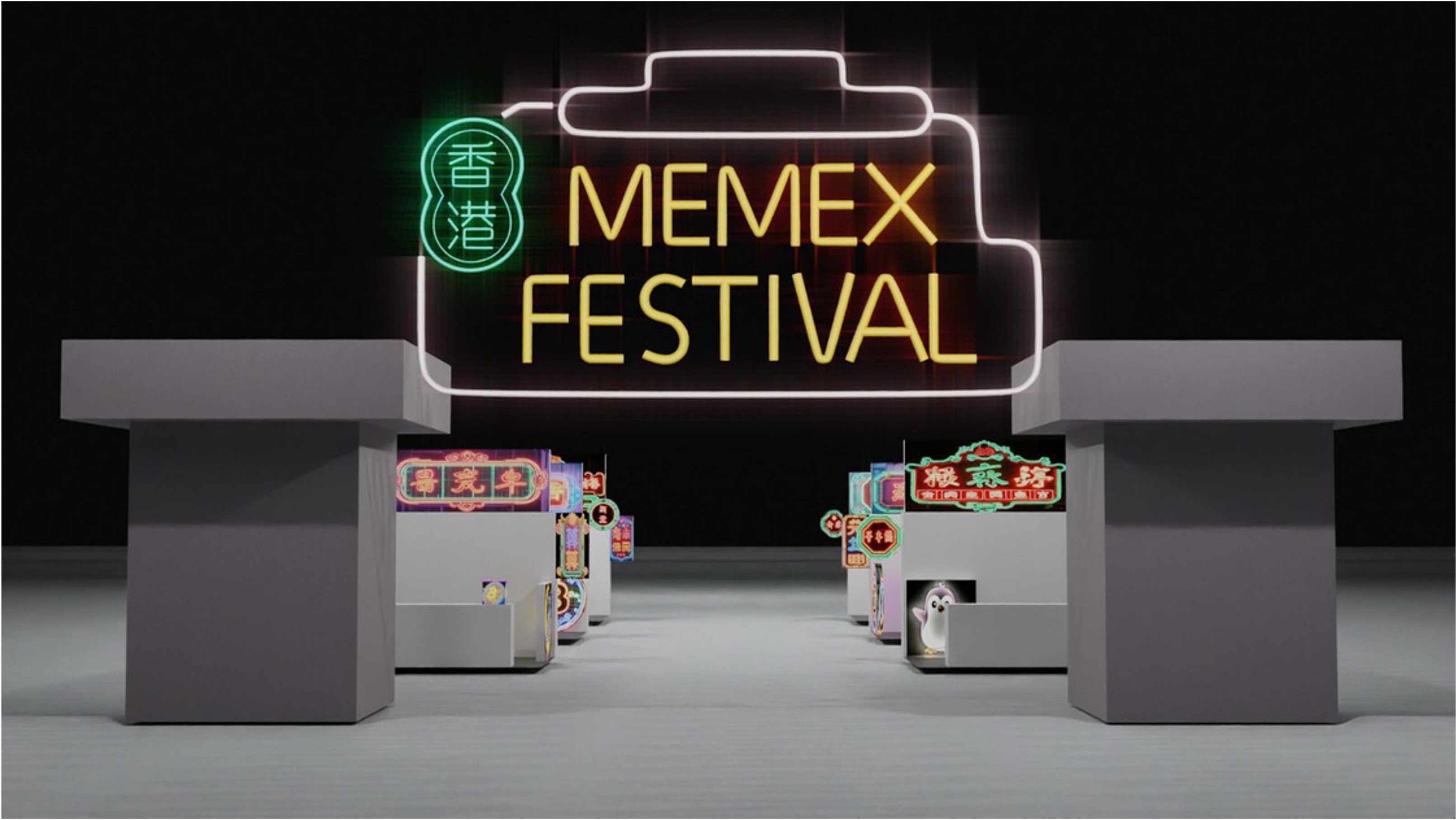 Meme X Festival